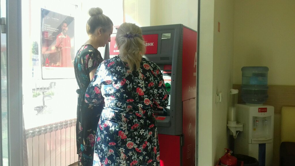 ATM'ler Alfa-Bank, Kazan, foto