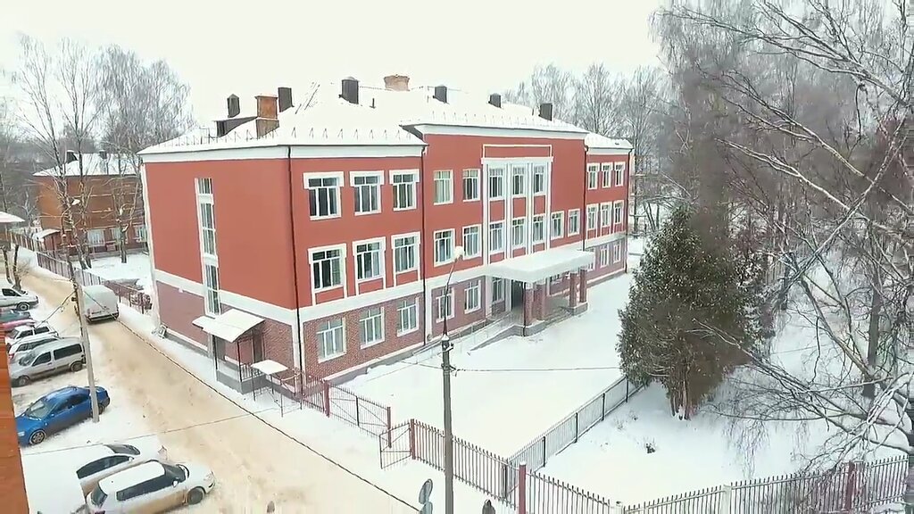 Ortaokul G. Taldom shkola № 3, Taldom, foto