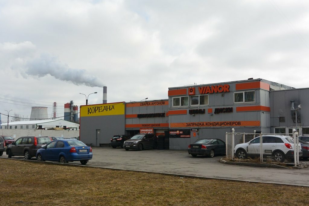 Oto lastik tamiri Vianor, Saint‑Petersburg, foto