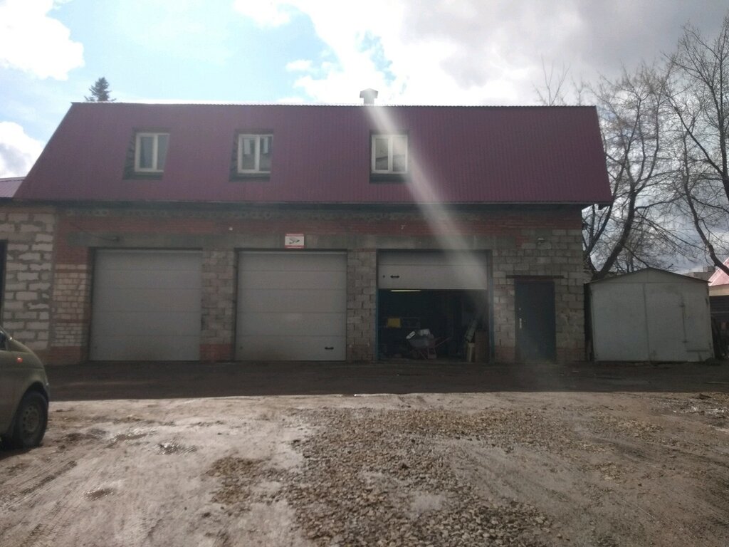 Otomobil satış galerileri Автогид, Ufa, foto