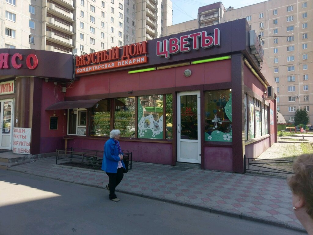 Çiçekçiler Tsvety, Saint‑Petersburg, foto