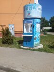 Artezianskaya voda (Prospect Truda No:18), su otomatı  Voronej'den