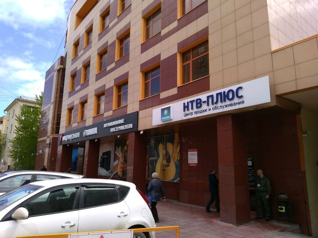 Güvenlik firmaları ChOP InterMaks-Yekb, Yekaterinburg, foto