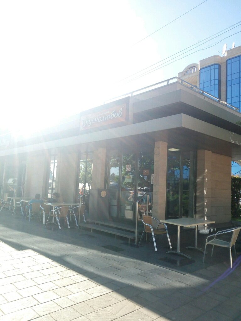 Fast food Вкуснолюбов, Rostov‑na‑Donu, foto