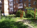 Sports ground (Smolensk, Smolenskaya Krepostnaya Stena), spor alanı  Smolensk'ten