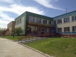 Детский сад Егорка (No:23А, Work Settlement of Koltsovo), anaokulları  Novosibirskaya oblastından