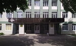 Кадетская школа-интернат имени Героя Советского Союза С.Е. Кузьмина (ulitsa Lva Tolstogo No:44А), askeri okullar  Çistopol'dan (Çistey'den)