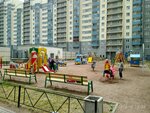 Детская площадка (Marshala Kazakova Street No:68к1), oyun alanı  Saint‑Petersburg'dan