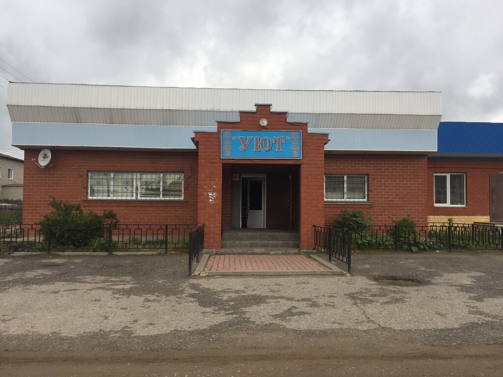 Kafe Uyut, Temnikov, foto