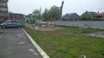 Playground (ulitsa Griboyedova No:121), oyun alanı  Novosibirsk'ten
