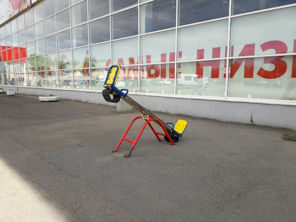 Oyun alanı Детские игровые залы и площадки, Nijni Novgorod, foto