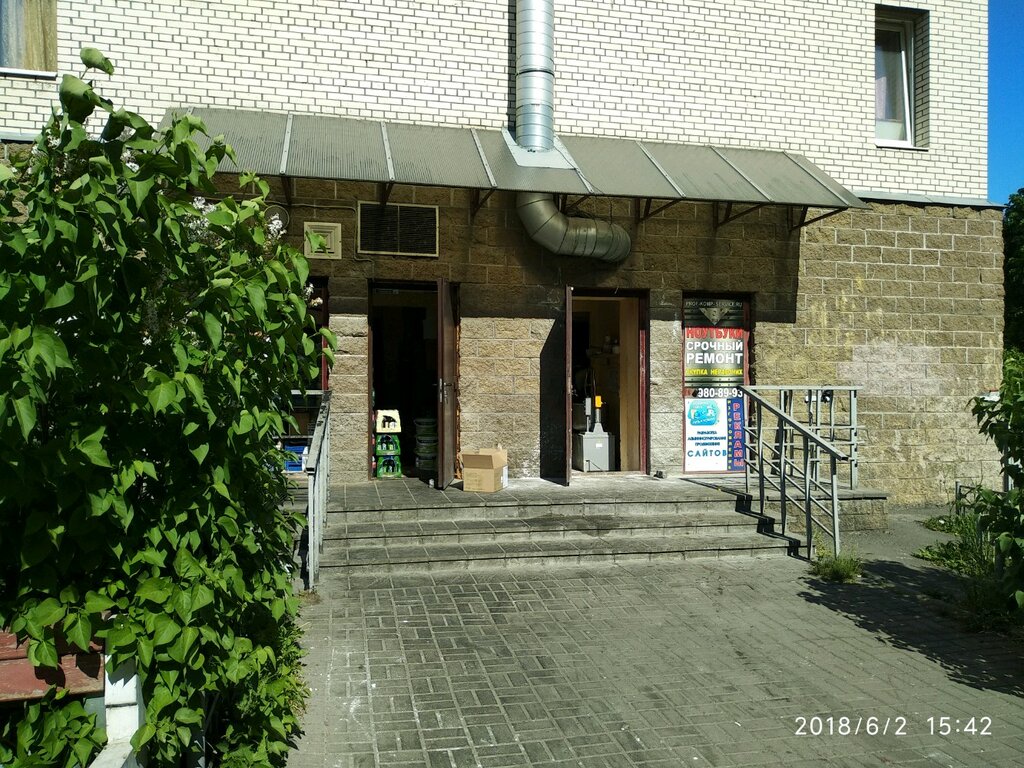 Hazır yemek teslim servisleri Dostaевский, Saint‑Petersburg, foto