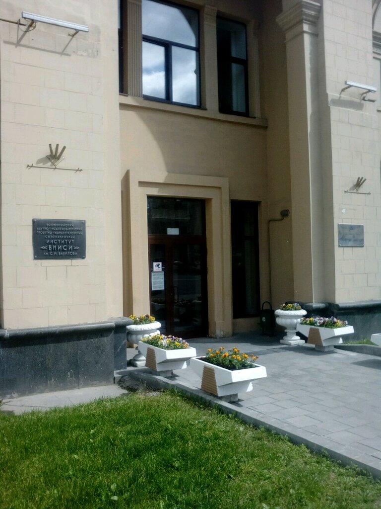 Fotoğraf makinaları tamiri Photostore Re_Mark, Moskova, foto