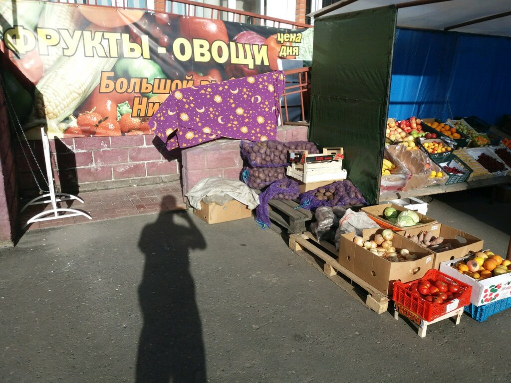 Manavlar Магазин овощей и фруктов, Omsk, foto