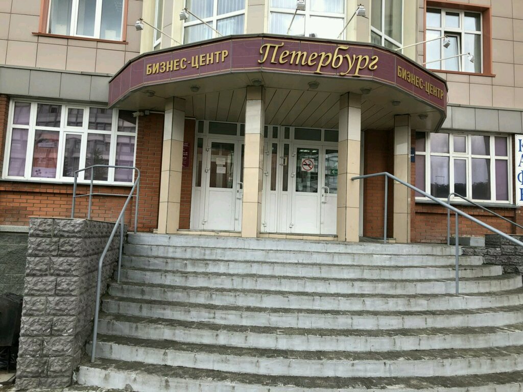Avukatlar Advokat Kozhevnikov I. S., Novosibirsk, foto