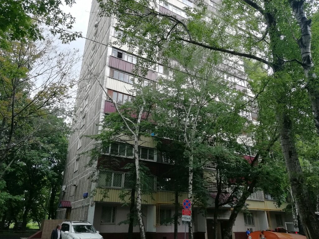 i̇nşaat kooperatifleri Zhilishchno-stroitelny kooperativ № 47, Moskova, foto