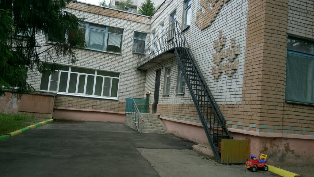 Anaokulları Mbdou Detsky sad № 199, Nijni Novgorod, foto