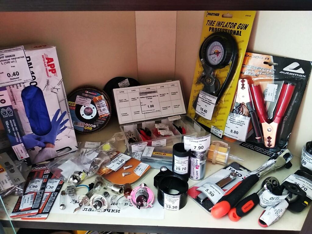 Otomobil yedek parçaları AutoMir shchuchin, Shchuchyn, foto