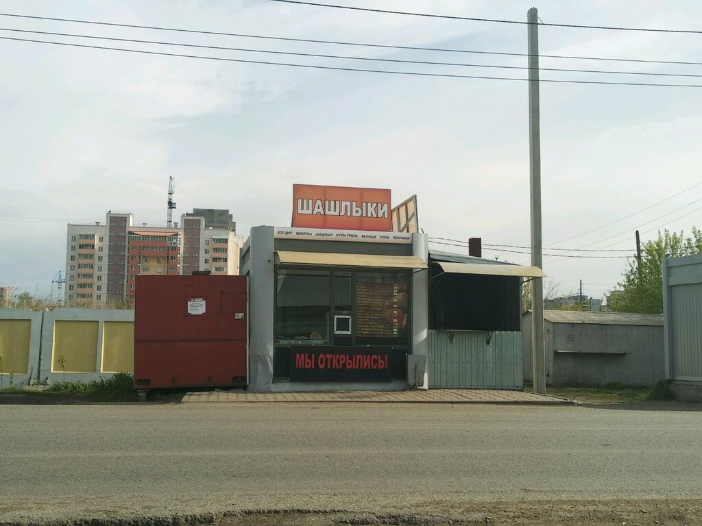 Fast food Шашлыки, Omsk, foto