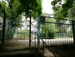 Спортивная площадка (Atarbekova Street No:33, Festivalny mikrorayon), spor alanı  Krasnodar'dan