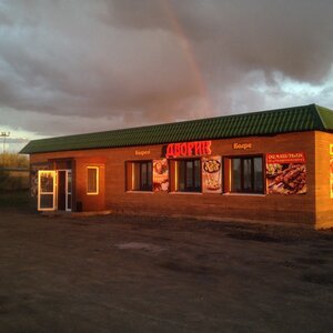 Dvorik (Pobeda köşesı No:22А, Fyodorovka Village), kafe  Kostanay eyaletinden