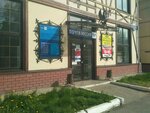 Klakson 159 (Avtozavodskaya ulitsa No:23), sürücü kursları  Perm'den
