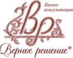 The True Decision (Nevskiy Avenue No:30), hukuk büroları  Saint‑Petersburg'dan