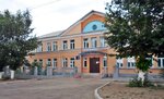 Гусиноозерская центральная районная больница, детская поликлиника (ulitsa Lenina No:14), çocuk poliklinikleri  Gusinoozersk'ten