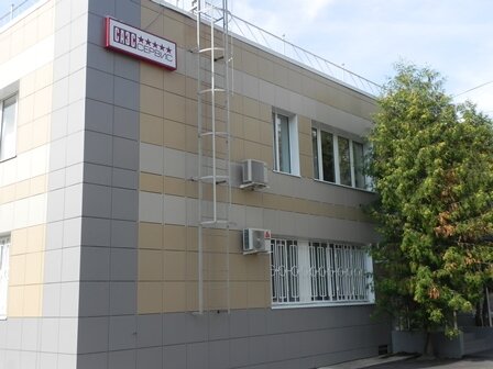 Temizlik şirketleri LLC Smolensk NPP-Service, Desnogorsk, foto