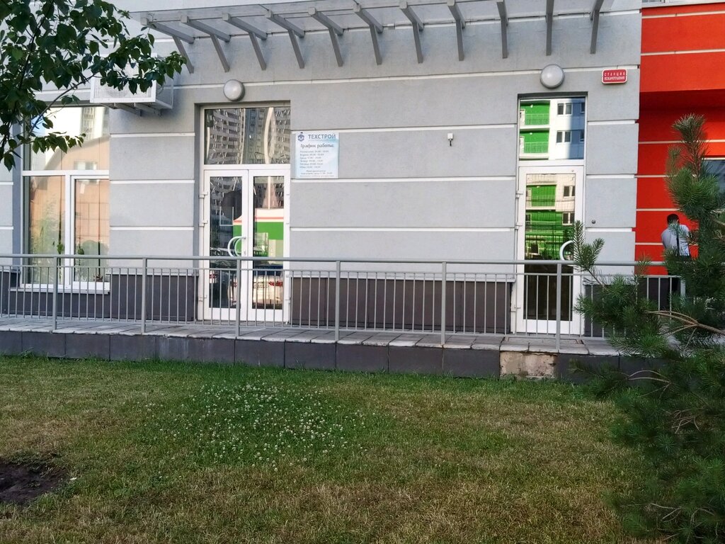 Konut servisleri kuruluşları Uk Tekhstroy ZhK Samotsvety, Liubertsy, foto