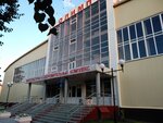 Физкультурно-оздоровительный комплекс Олимп (Lenin street No:17Б), çok amaçlı spor tesisleri  Shumerlya'dan