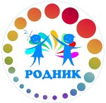 Munitsipalnoye avtonomnoye obrazovatelnoye uchrezhdeniye dopolnitelnogo obrazovaniya detey Detsky ozdorovitelno-obrazovatelny tsentr Rodnik (Kumysskaya ulitsa No:1А, posyolok Kumyska), çocuk ve gençlik merkezleri  Ulan‑Ude'den