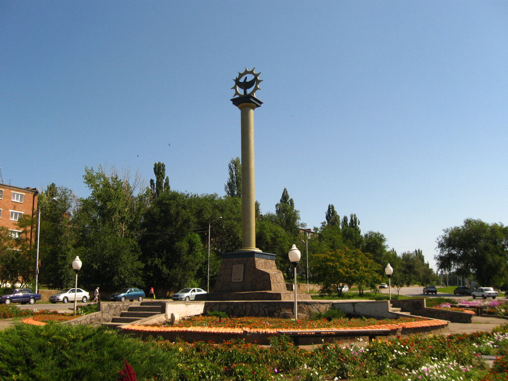 Anıt, heykel Памятник, Krasny Sulin, foto
