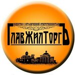 GlavZhilTorg (Sovetskaya Street No:60А), emlak ofisi  Pskov'dan