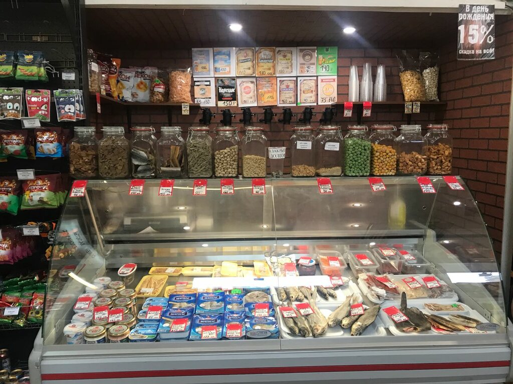 Market Разливное Пиво, Moskova, foto