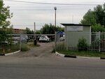 Avtomobilnaya stoyanka № 1 (Nekrasova Street No:27), garajlar  Reutov'dan