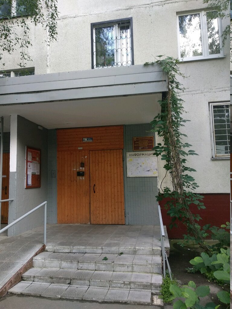 Sivil toplum kuruluşları Pervichny sovet veteranov, Moskova, foto