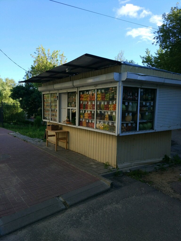 Manavlar Овощи, Kaluga, foto