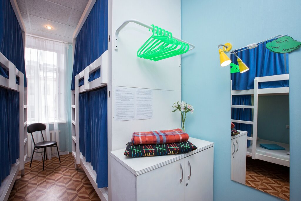 Pansiyonlar, hosteller Laguna, Saint‑Petersburg, foto