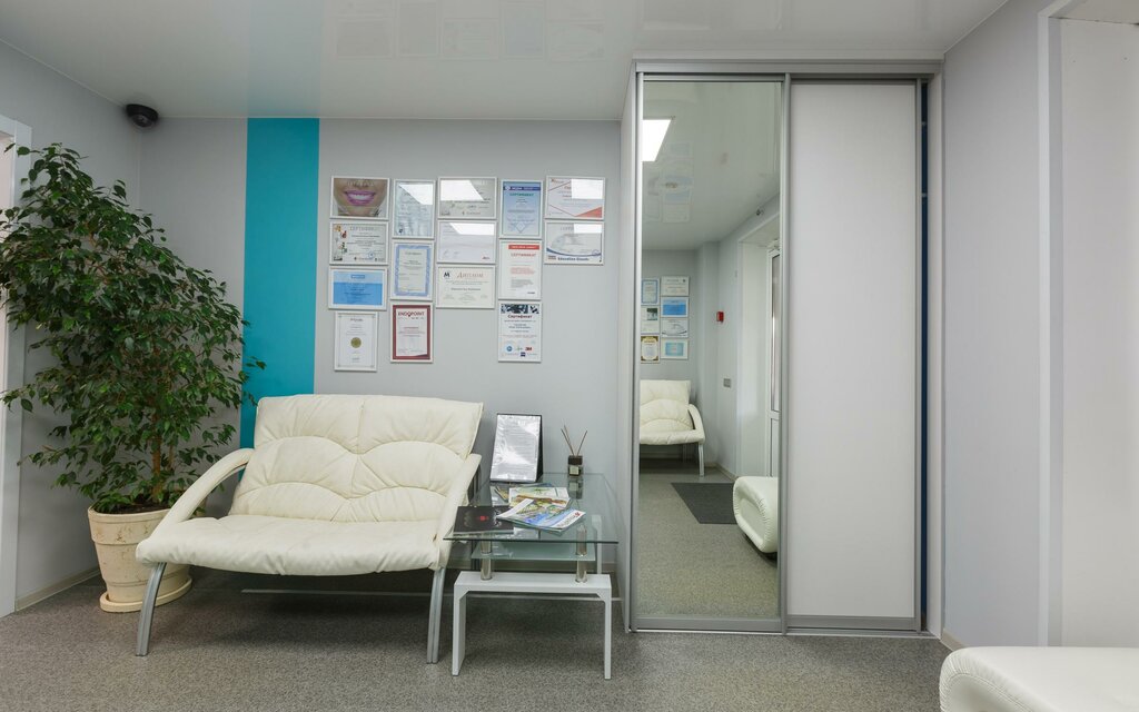 Özel ağız ve diş sağlığı klinikleri ve muayenehaneleri Adamant, Krasnoyarsk, foto