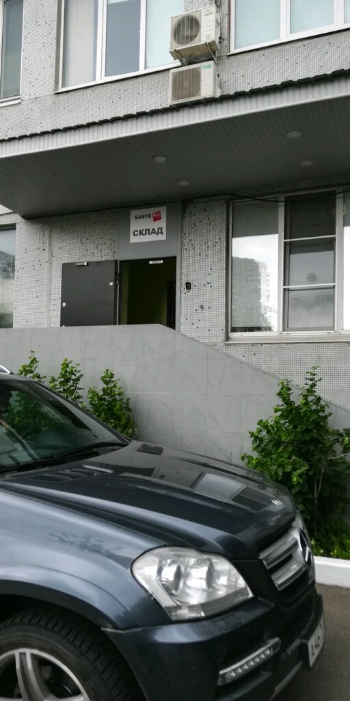 Proje enstitüleri, kurumları Институт Стальпроект, Moskova, foto