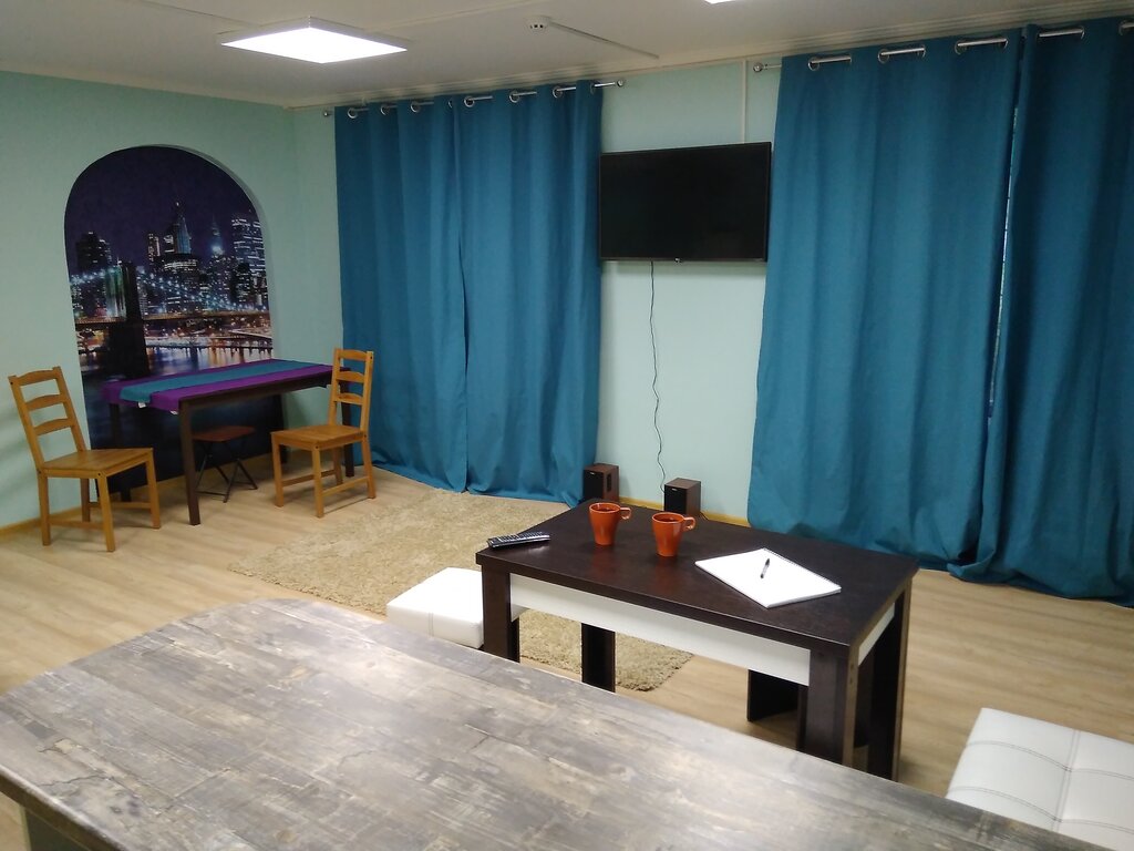 Pansiyonlar, hosteller Shelter, Moskova, foto