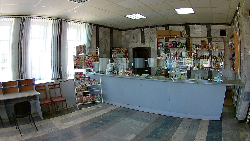 Postahane, ptt Otdeleniye Pochtovoy Svyazi Lisuny Rup Belpochta, Vitebskaya oblastı, foto