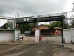 Пожнадзор (Voykova Street No:6с8), yangın ekipmanları  Moskova'dan