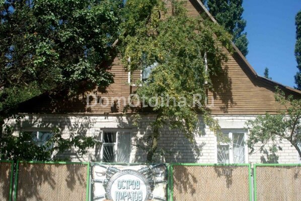 Otel Baza otdykha Ostrov piratov, Kerson Bölgesi, foto