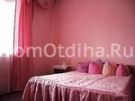 Zhemchuzhina Prikarpatya (вулиця Степана Бандери No:5), termal otel  Morşyn'den