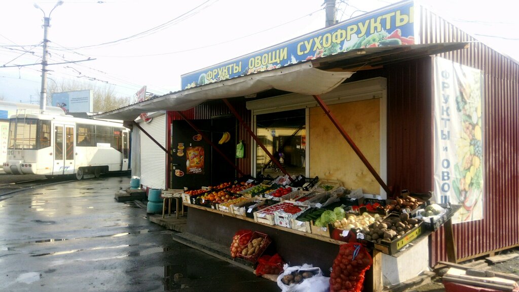 Manavlar Магазин фруктов, Novosibirsk, foto