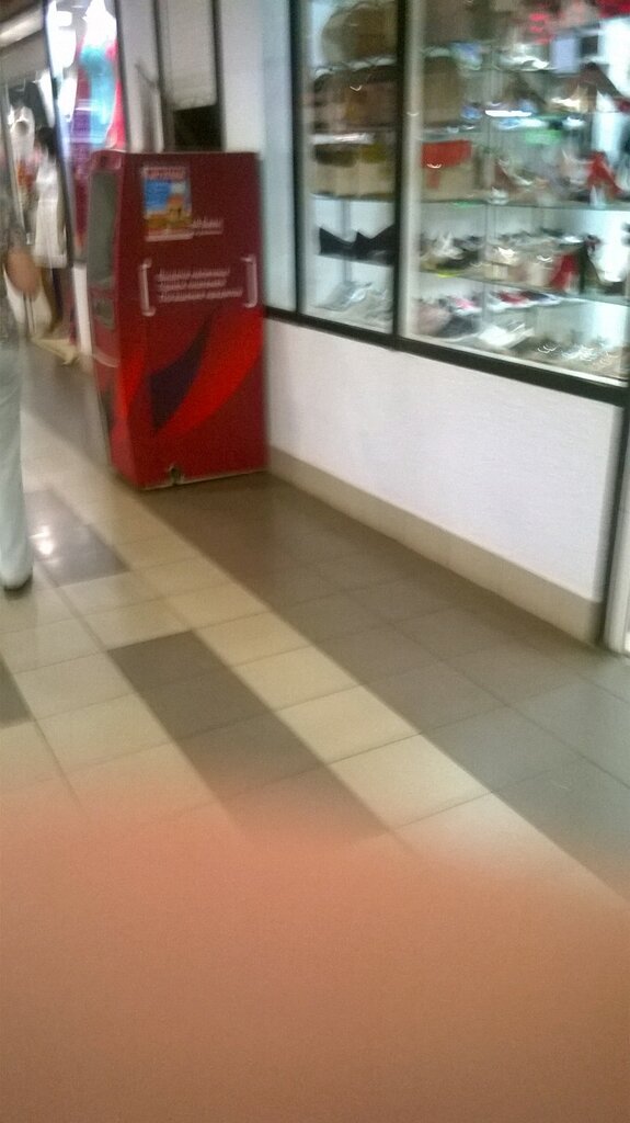 ATM'ler Ural Bank for Reconstruction and Development, Çeliabinsk, foto