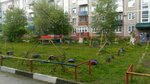 Playground (Kommunalnaya ulitsa No:1, mikrorayon Zaozyorny), oyun alanı  Omsk'tan