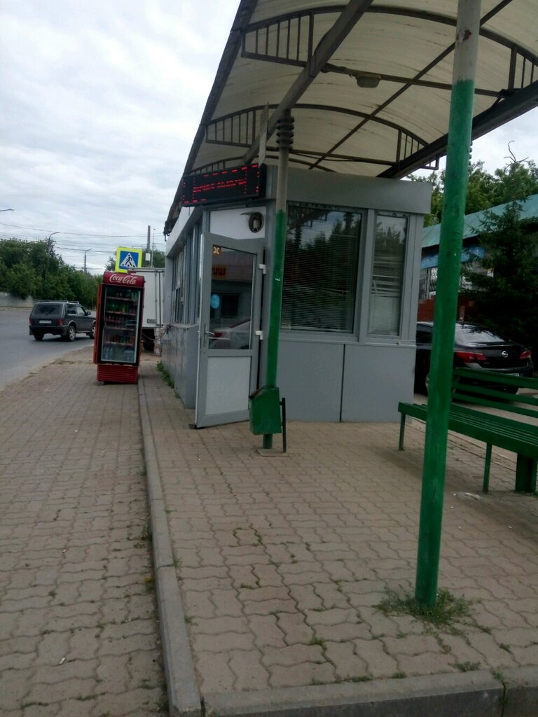 Kafe Плов, Ufa, foto